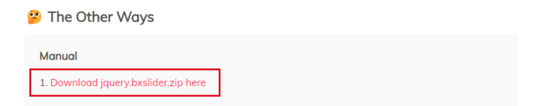 jQuery bxSliderの使い方完全ガイド｜実装手順とおすすめオプション｜しろいぽんず